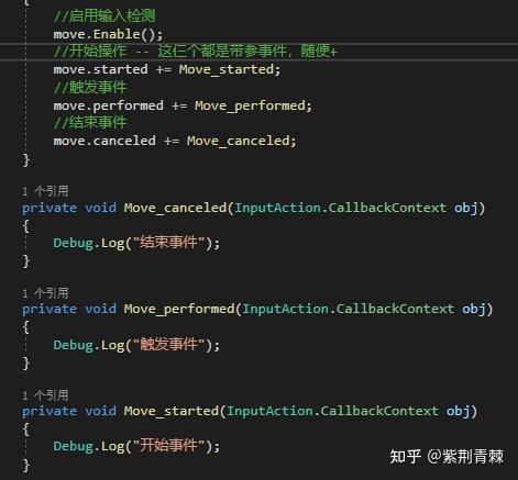 InputSystem 新版Unity输入系统学习（2） - 知乎