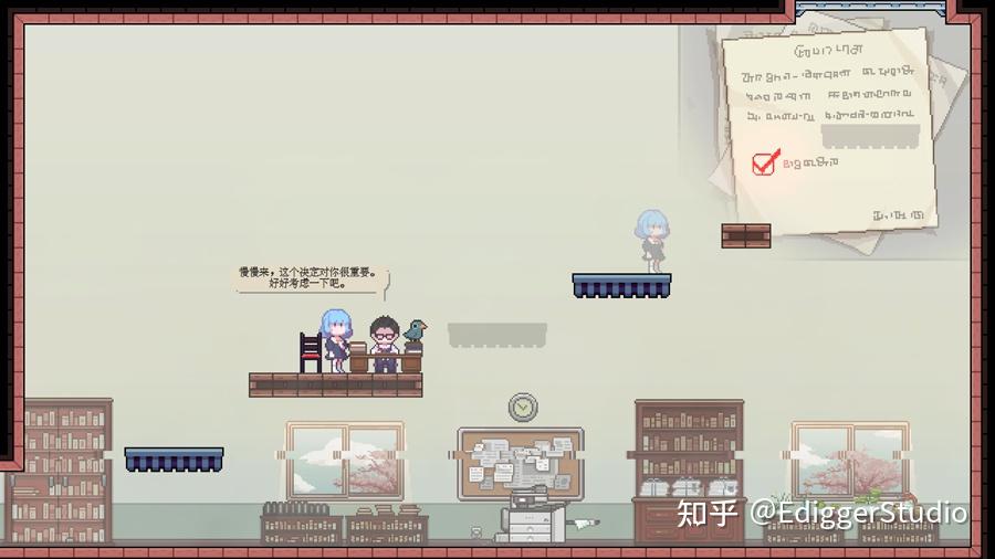 《With My Past》试玩版1月11日登陆Steam：探索自我与直面过去的解谜之旅 - 知乎