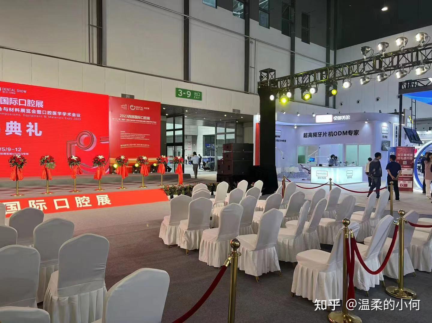 舞台搭建 - 知乎