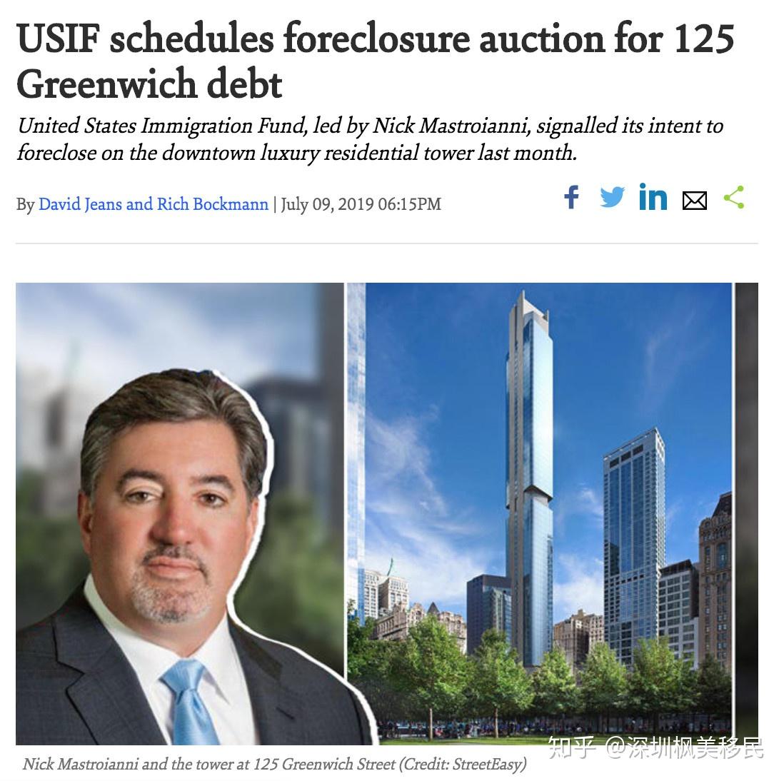 美国绿卡 EB-5 投资移民 格林威治125号将止赎拍卖 - 知乎