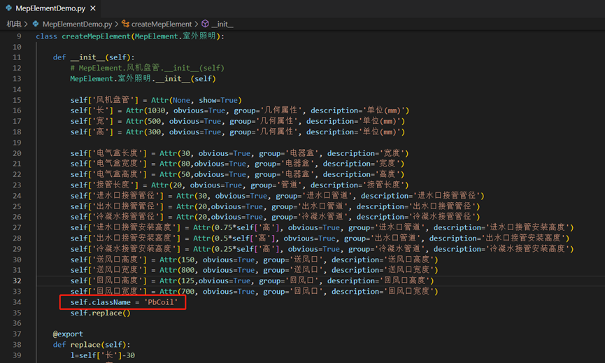 BIMBase之python建模宝典：基类 - 知乎