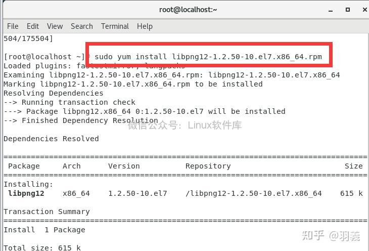 Linux ABAQUS 2020版本！ - 知乎