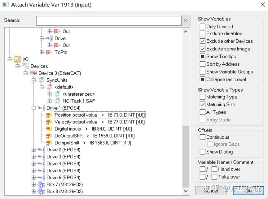 基于EtherCat通信的simulink Real-time配置 - 知乎