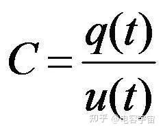 介绍电容与电压电流的关系 - 知乎