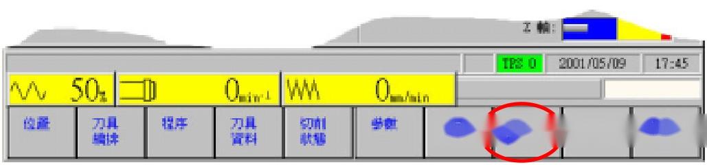 MAZAK | 马扎克机床 DNC 操作说明 - 知乎