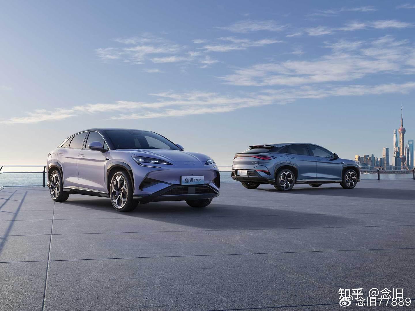 海狮07EV-E平台3.0ev - 知乎