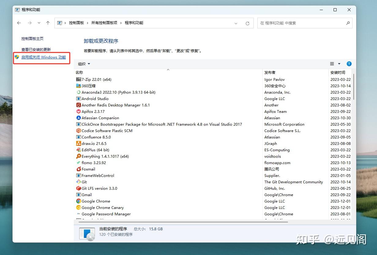 Win11挂载nfs - 知乎