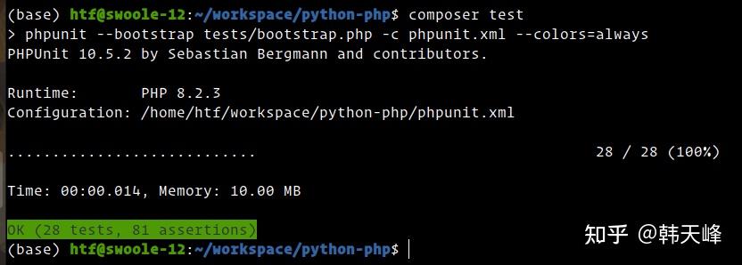 phpy：连接 PHP 与 Python 生态 - 知乎