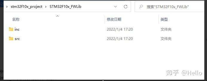 STM32新建模板之库文件 - 知乎