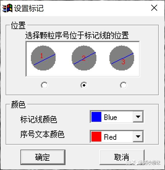 Nano measurer使用教程 - 知乎