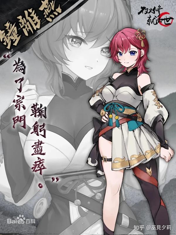 【GAL推荐/NO.22】双休日的诱惑（To Be or Not to Be.exe） - 知乎