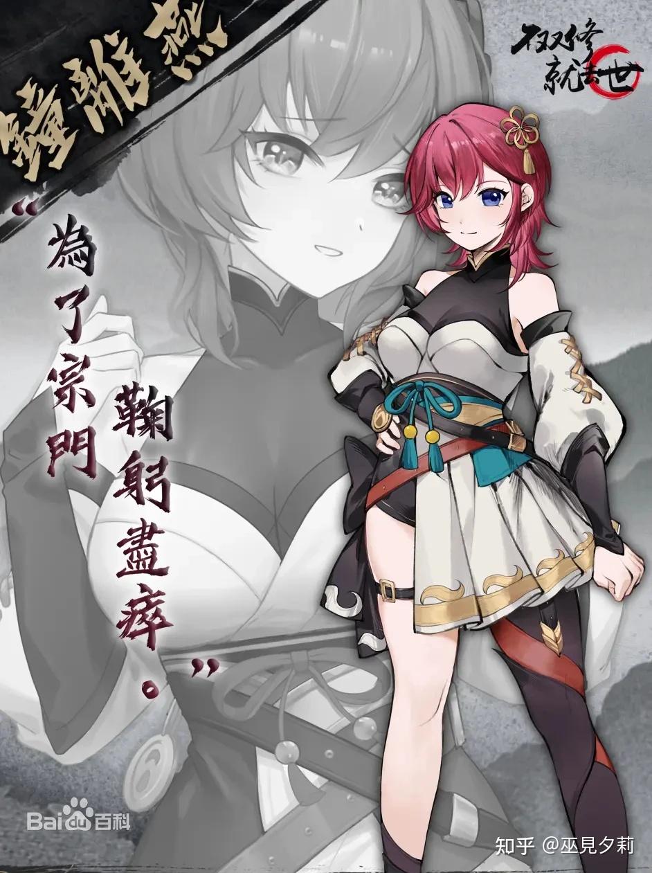 【GAL推荐/NO.22】双休日的诱惑（To Be or Not to Be.exe） - 知乎