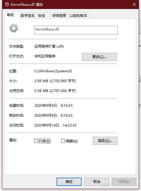 永远被误判的KernelBase.dll - 知乎