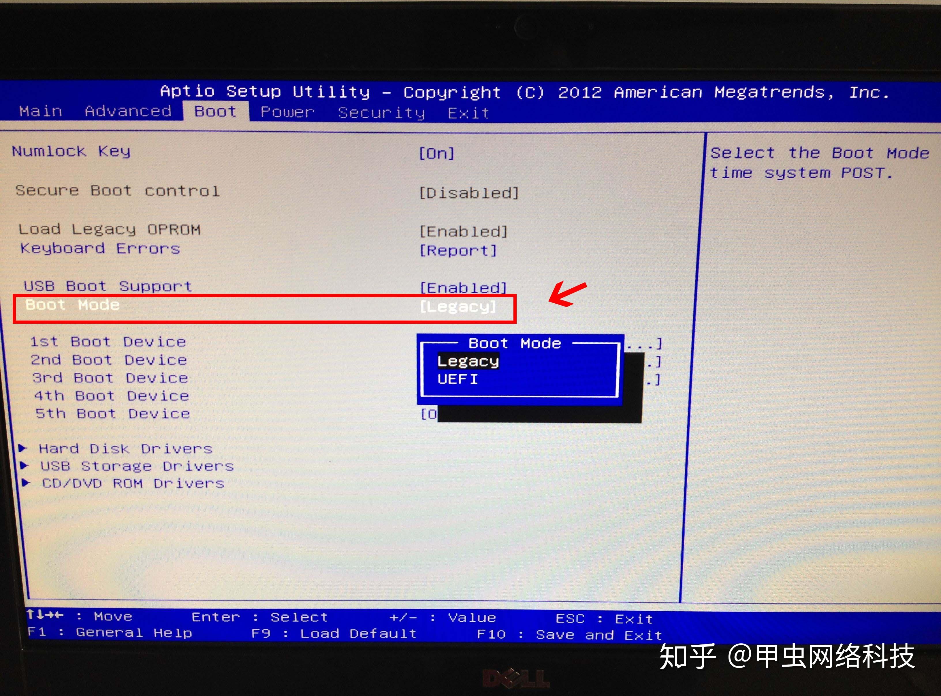 戴尔主板bios设置u盘启动 戴尔台式电脑如何bios设置U盘启动教程 - 知乎