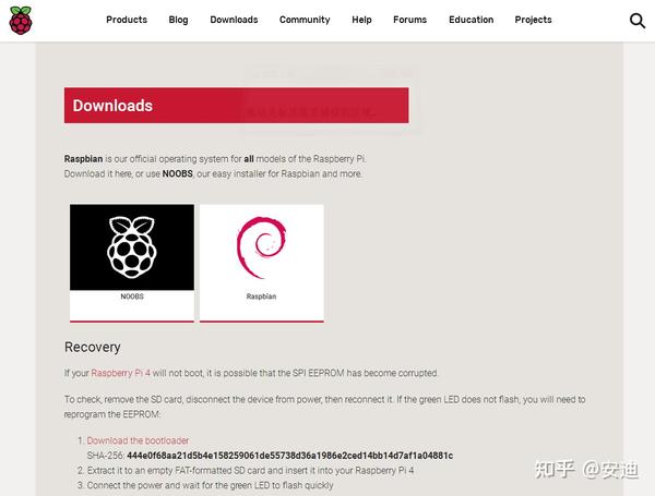 树莓派实验日志（一）— Raspberry Pi OS烧写及安装 - 知乎