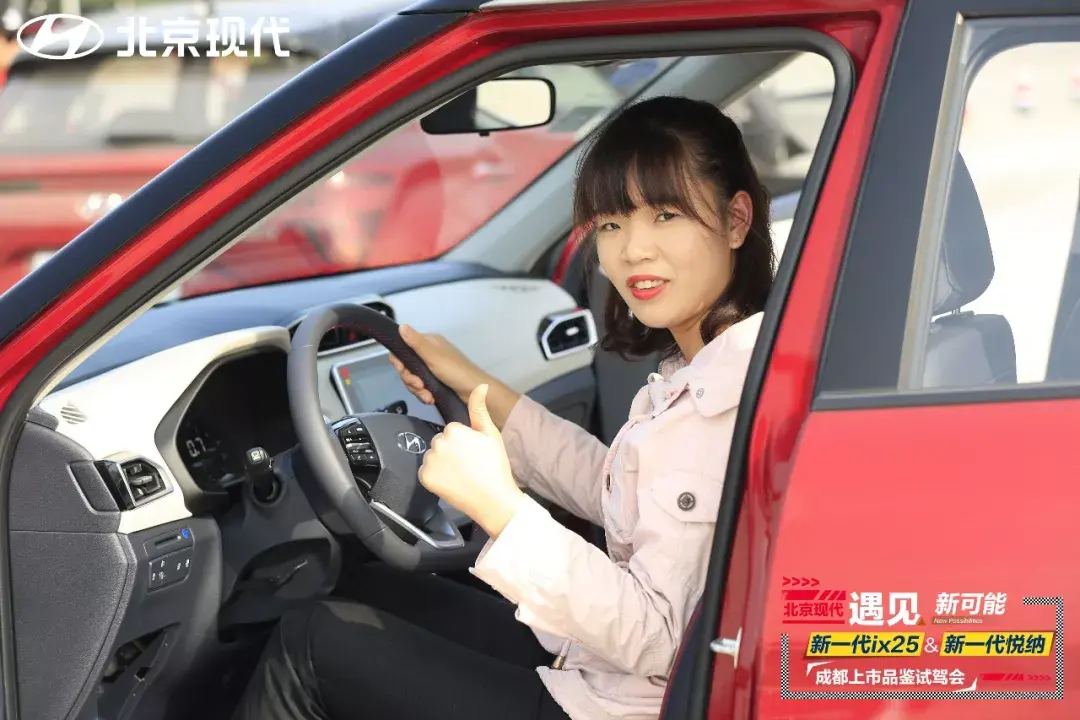 十万元级合资小型SUV，你不应忽略北京现代ix25 - 知乎