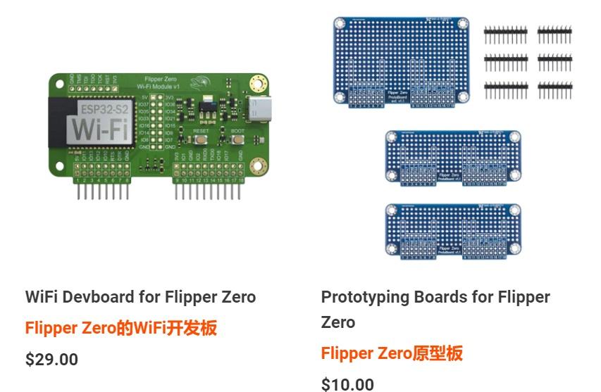 Flipper Zero —— 献给极客们的电子宠物 - 知乎