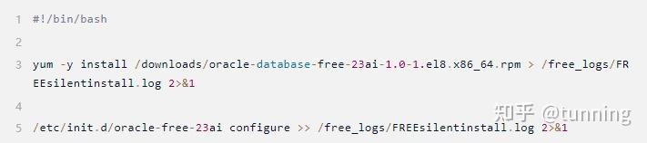 【Oracle】Linux x86-64 安装Oracle 23AI指南 - 知乎