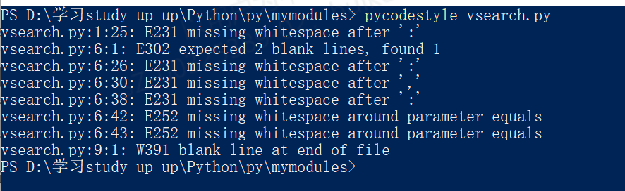 python 学习笔记—pycodestyle 检查代码规范 - 知乎