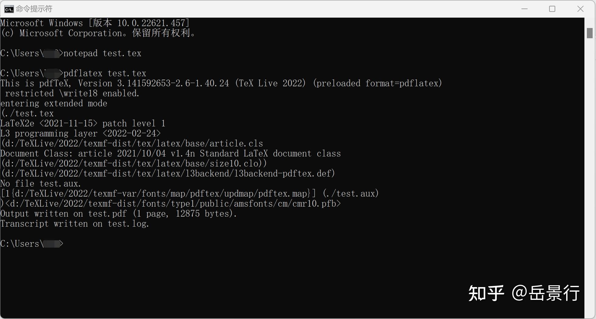 LaTeX安装（Windows系统） - 知乎