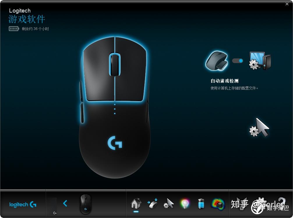 一骑绝尘 —— 罗技 LOGITECH G PRO WIRELESS - 知乎