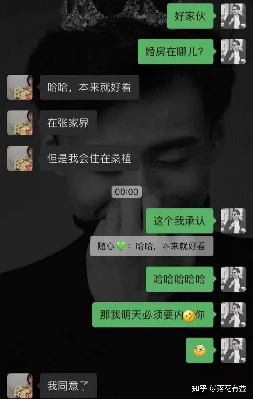 如果不爱,请别伤害 知乎