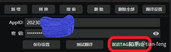 stable diffusion LORA模型训练最全最详细教程 - 知乎