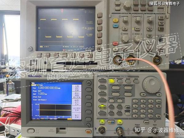 育辉电子泰克AFG3252C信号发生器故障维修案例 - 知乎