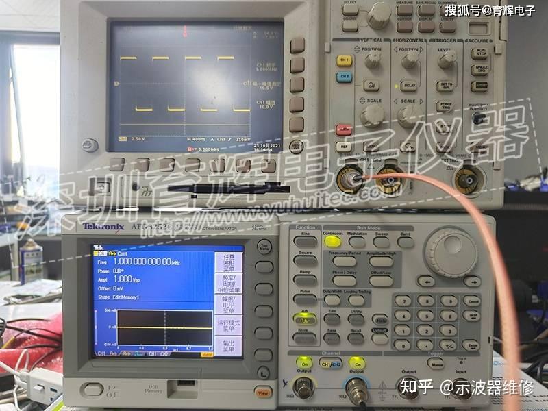 育辉电子泰克AFG3252C信号发生器故障维修案例 - 知乎