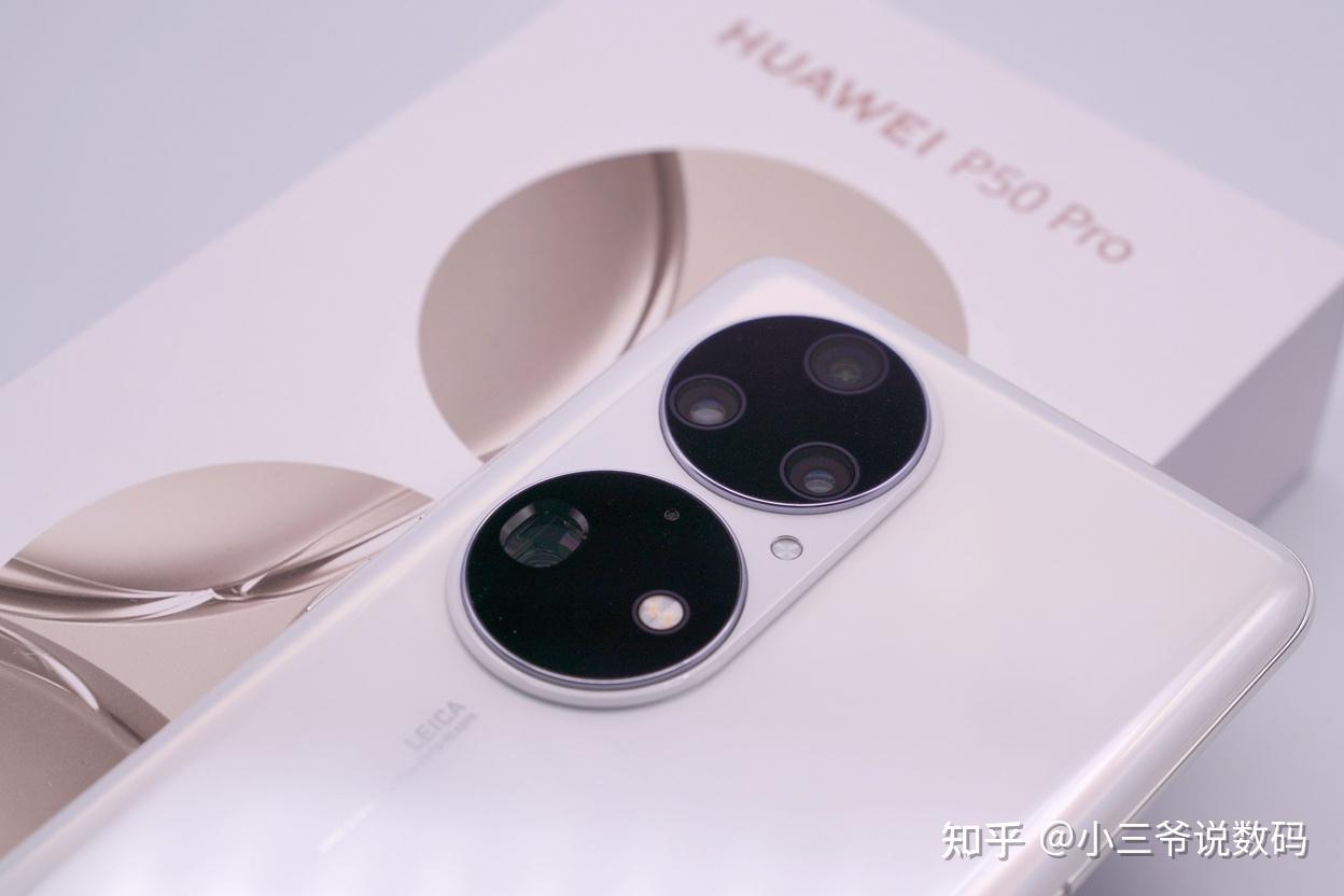华为P50 Pro开箱上手：万象新生，尽显科技之美！ - 知乎