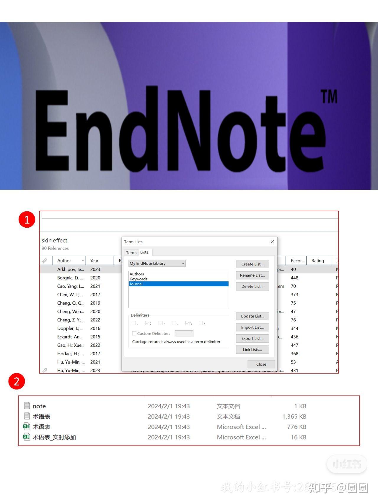 Endnote笔记（一）文献引用期刊名缩写问题 - 知乎
