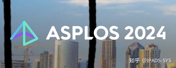 IPADS实验室一篇论文被ASPLOS'24接收，提出协作式半虚拟化调度机制，大幅提升众核虚拟机可扩展性 - 知乎