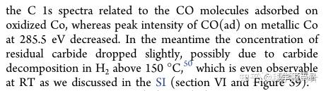 XPS—专项文献阅读 - 知乎