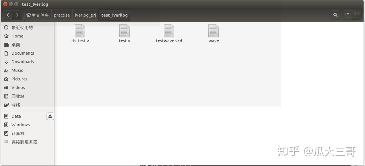 蜂鸟E203系列——Linux开发工具 - 知乎
