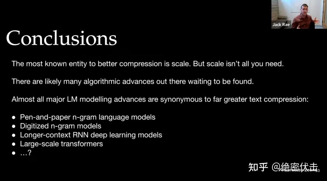 压缩即智能：为什么 ChatGPT 拥有智能？ - 知乎