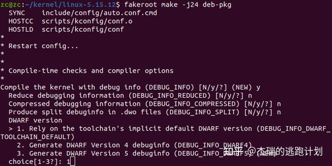 Linux Igh Ethercat Master安装及环境配置 - 知乎