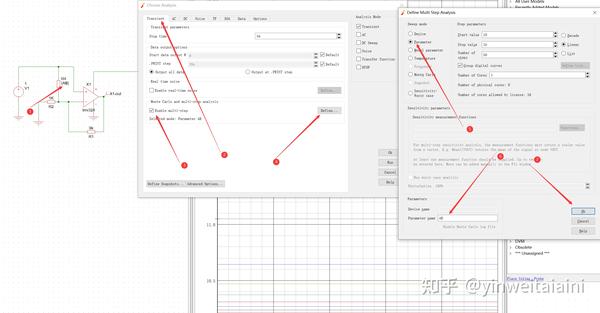 Simplis/SIMetrix 部分技巧 - 知乎