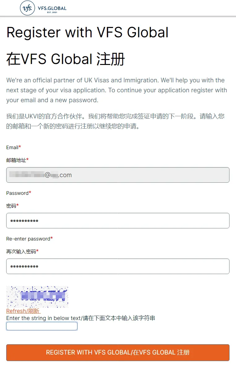 VFS.Global系统预约签证中心的小技巧 - 知乎