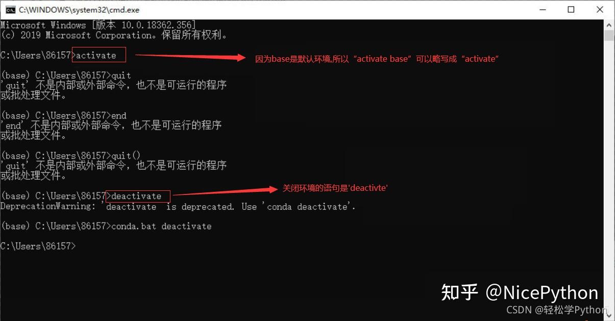 Python入门初学五、anaconda安装/已经安装了python如何与anaconda共存 - 知乎