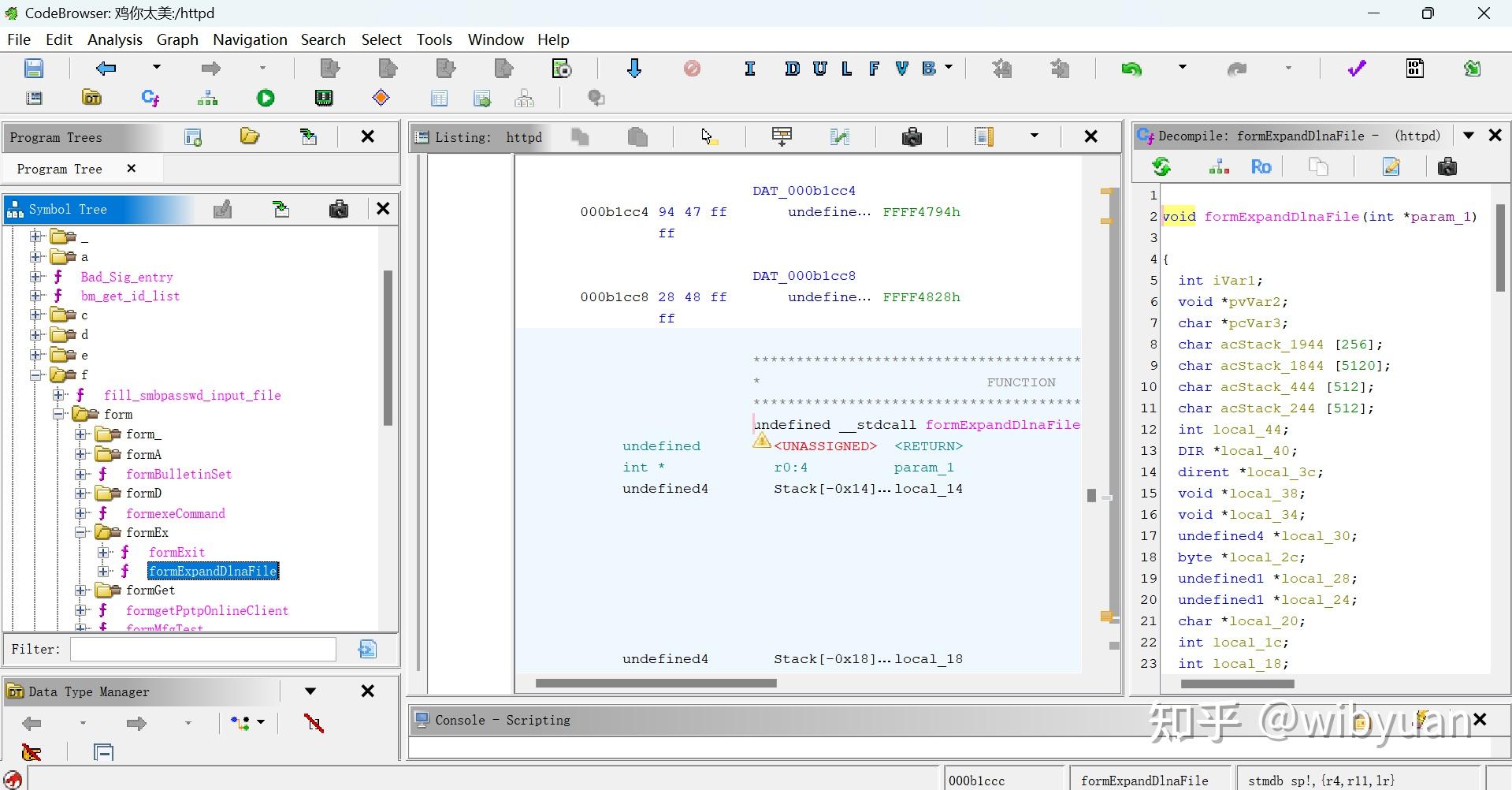 软件逆向工程原理（五）（对抗逆向技术，固件初步） - 知乎