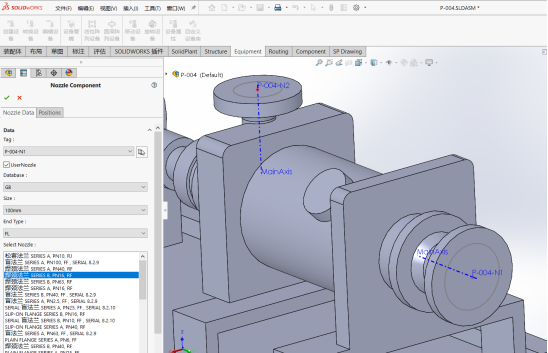 如何利用SolidPlant软件解决三维设计中的管口设计问题呢？ - 知乎
