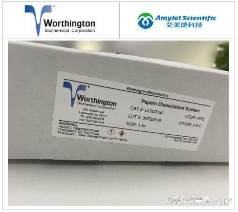 worthington组织解离方法和材料：基本原代细胞分离 - 知乎