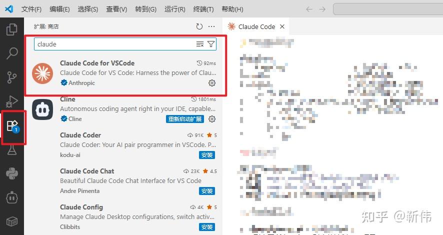 方便又省钱: Claude Code + GLM4.5 (一) - 知乎