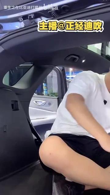 海狮06dmi/ev全网最详细讲解！海狮06ev - 知乎