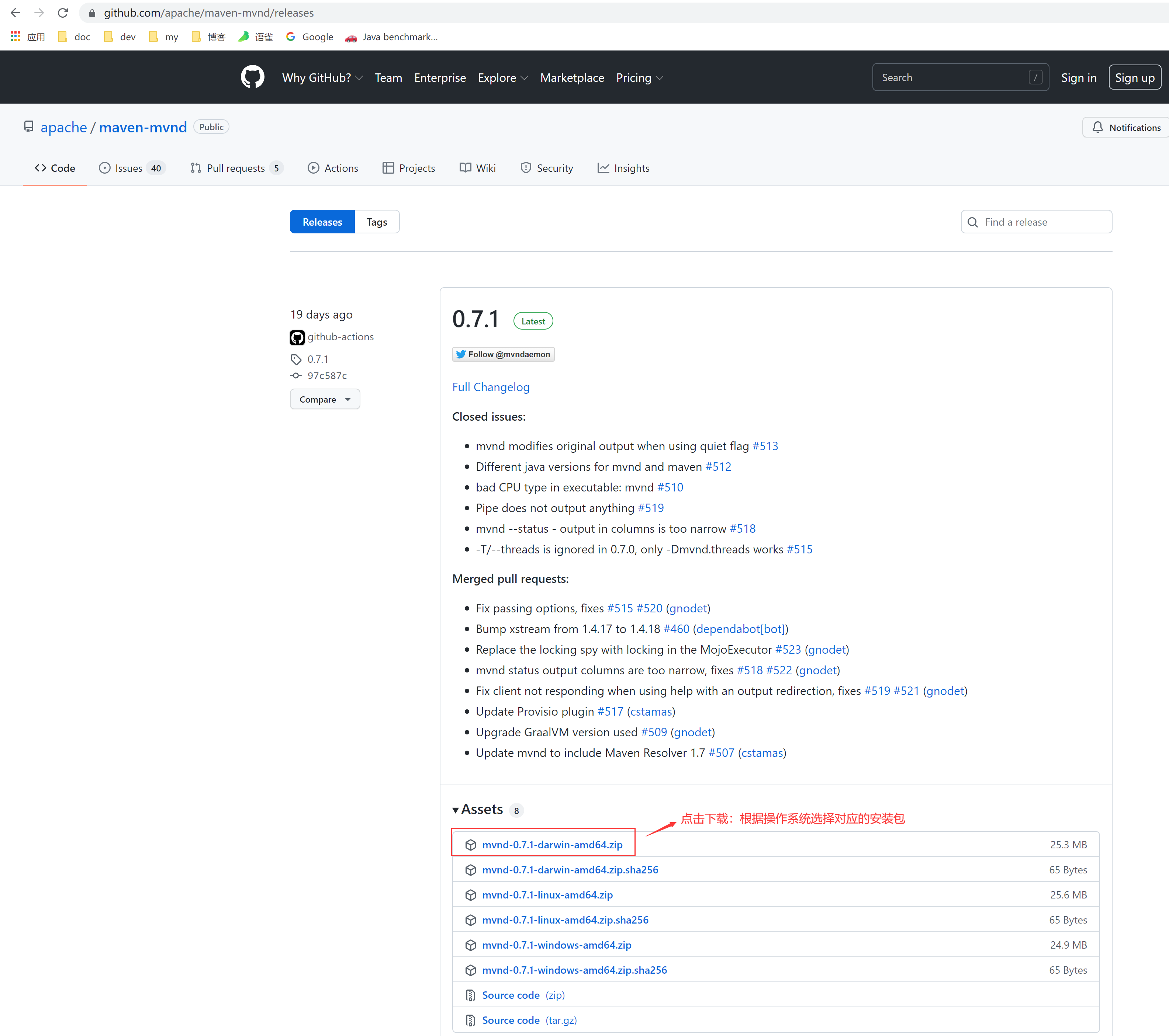 更快的Maven来了，性能提升了180% - 知乎