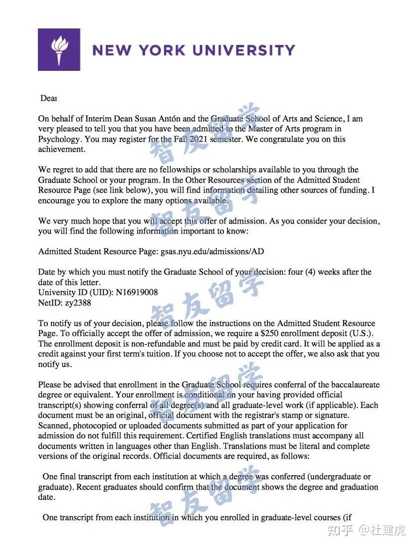 【NYU Offer捷报】无G无T斩获纽约大学心理学专业Offer，恭喜智友Y同学 - 知乎