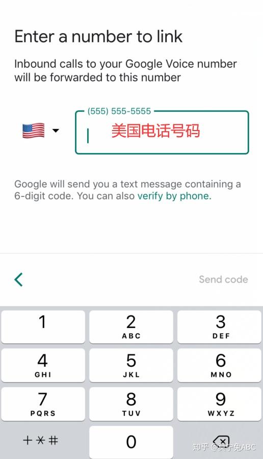 如何注册Google Voice?最新的有效方法 - 知乎