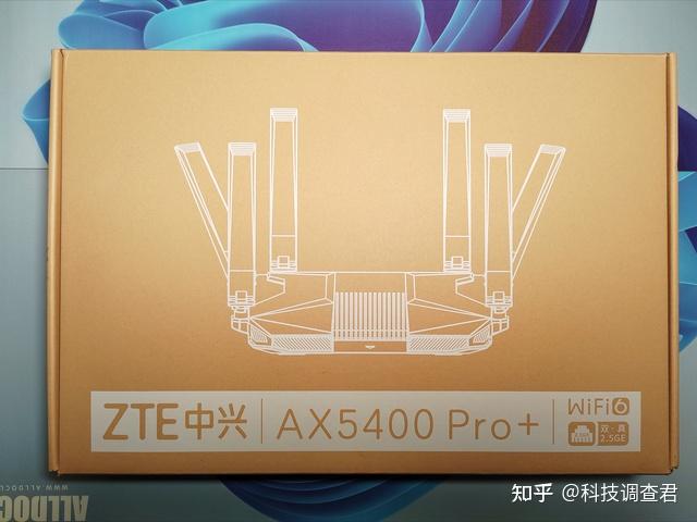 网络卡顿信号差？中兴AX5400Pro+路由器的WiFi6带你飞起来！ - 知乎