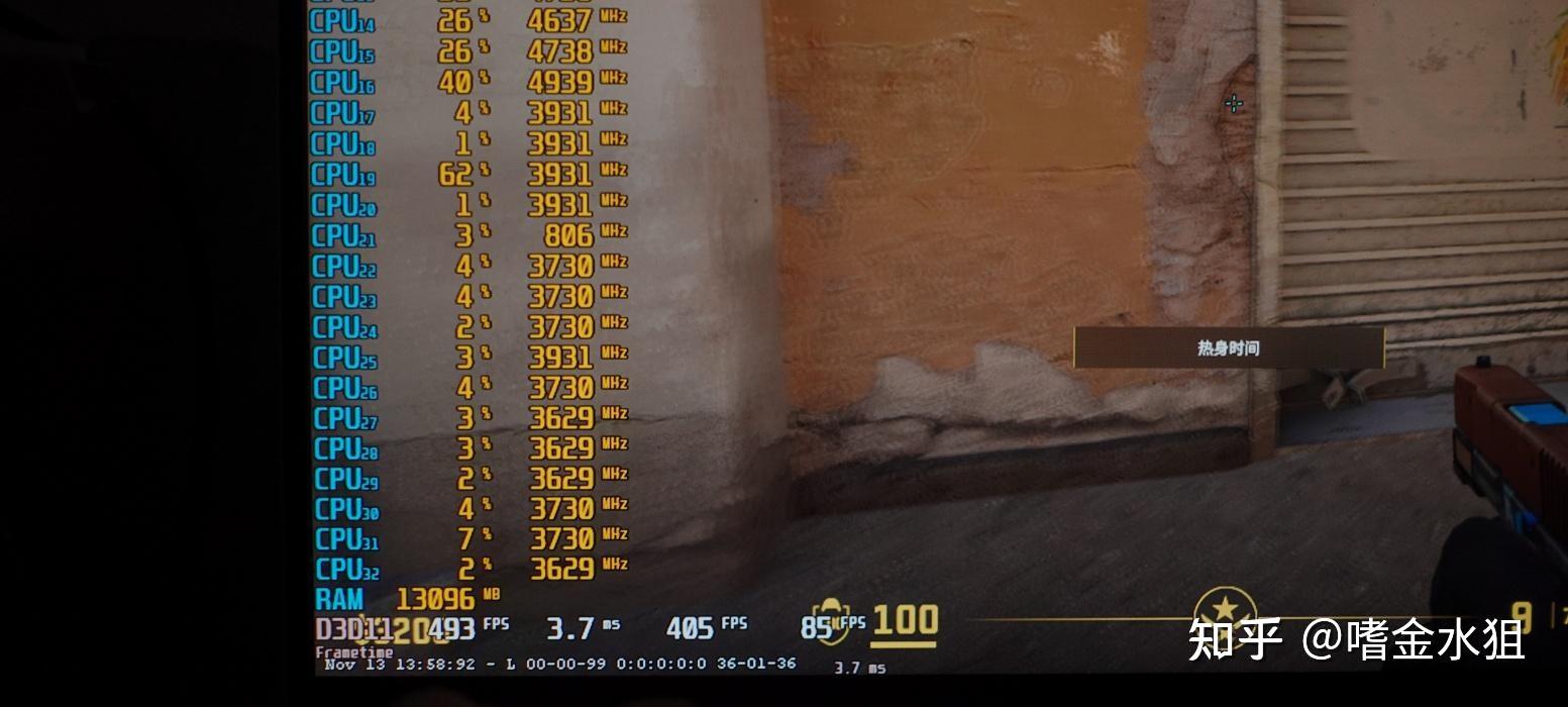 「ShuiJu」CS2启动项 -threads指令调整指北（包含大小核CPU平台）（Part3） - 知乎