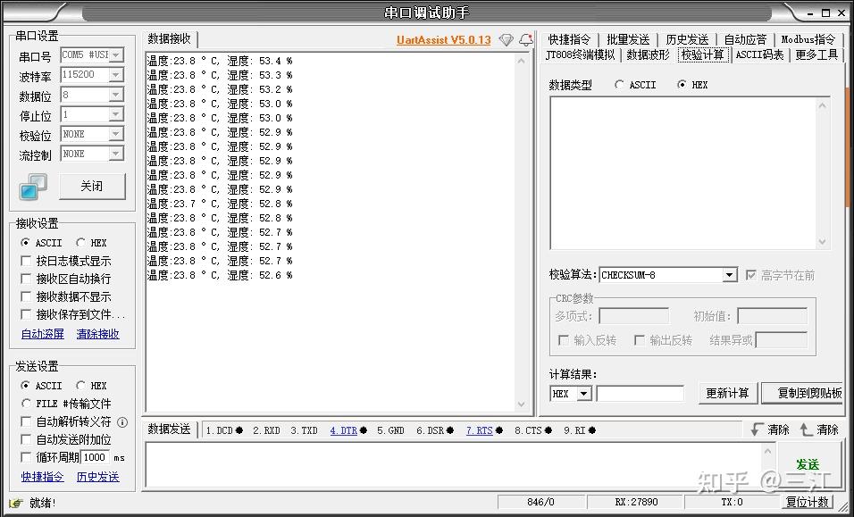 第十二课：STM32 IIC的中断与DMA - 知乎